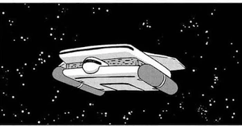 Goichi's Spaceship | Dragon Ball Wiki | Fandom