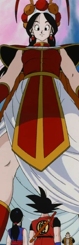 Giant Form | Dragon Ball Wiki | Fandom