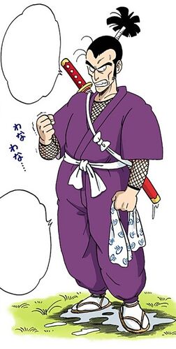 Murasaki | Dragon Ball Wiki Italia | Fandom