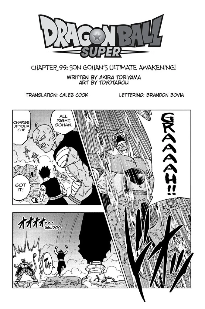 Son Gohan's Ultimate Awakening! | Dragon Ball Wiki | Fandom