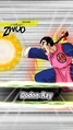 Dodon Ray | Dragon Ball Wiki | Fandom