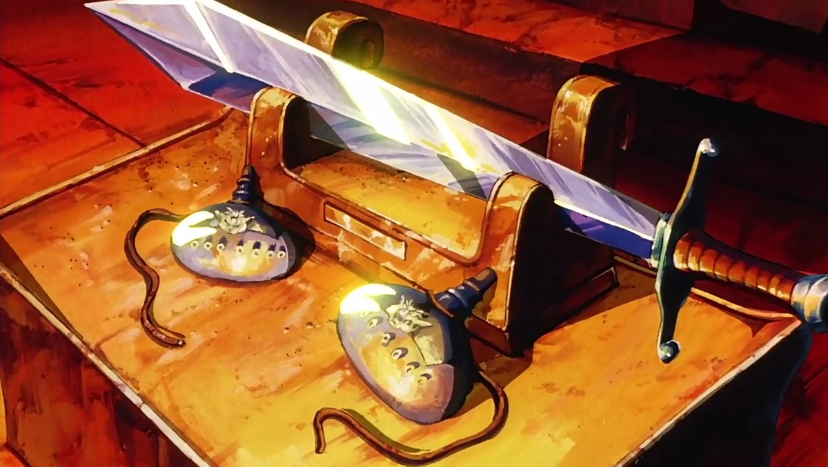 Brave Sword | Dragon Ball Wiki | Fandom