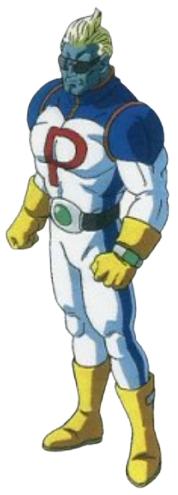 Catopesra | Dragon Ball Wiki Italia | Fandom