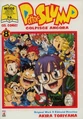 Dr. Slump | Dragon Ball Wiki | Fandom