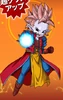 Zen | Dragon Ball Wiki | Fandom