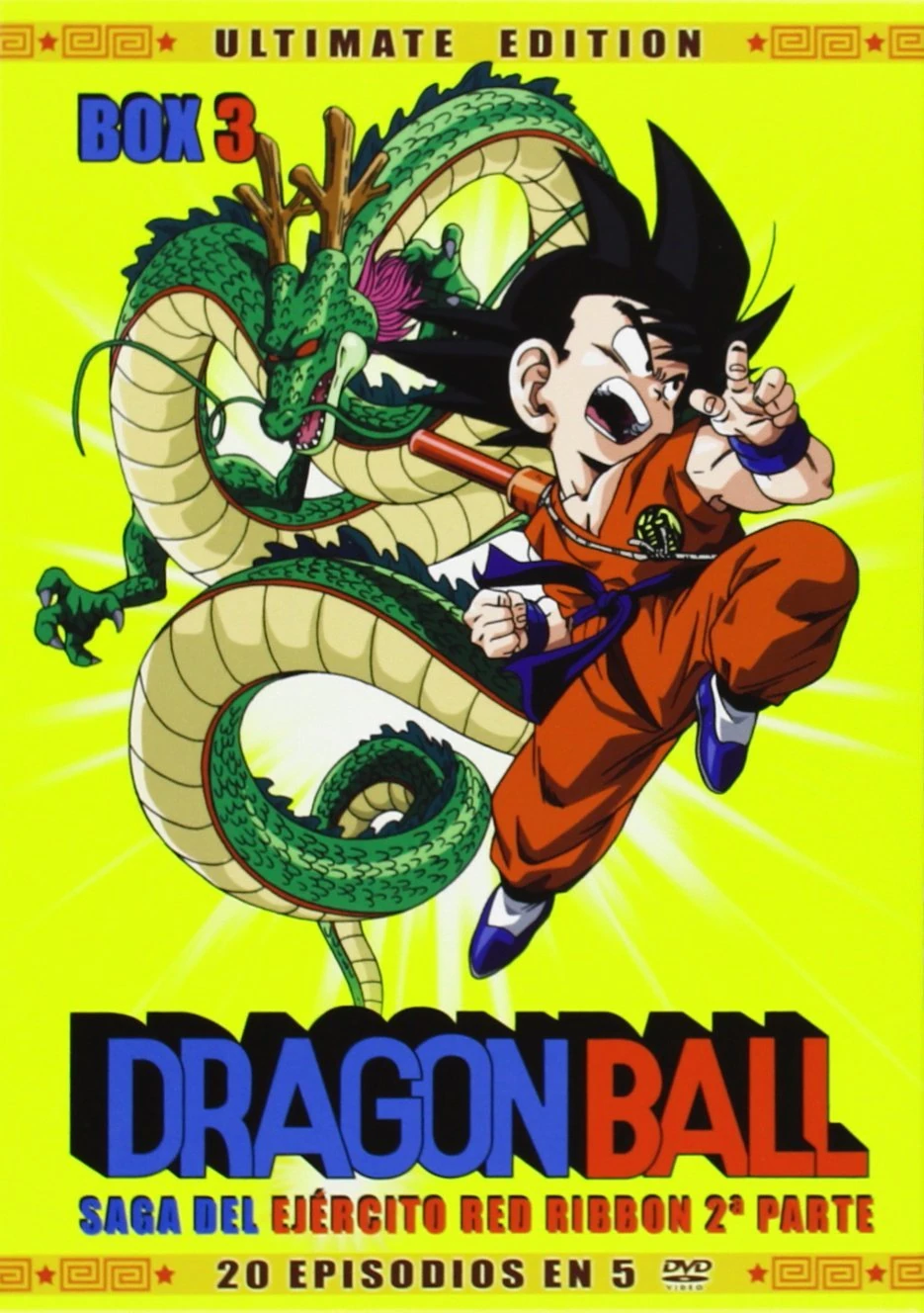 Dragon Ball Box 3 | Dragon Ball Wiki Hispano | Fandom