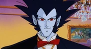 Vampire | Dragon Ball Wiki | Fandom
