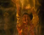 Mafuba | Dragon Ball Wiki Hispano | Fandom