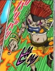 Arak | Dragon Ball Wiki | Fandom