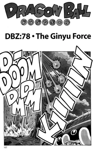 The Ginyu Force | Dragon Ball Wiki | Fandom