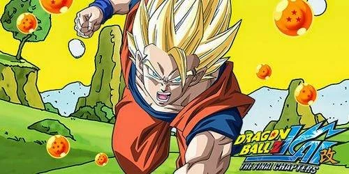 Usuario Blog:Gokunaruto3/Fin de Dragon ball!! | Dragon Ball Wiki ...