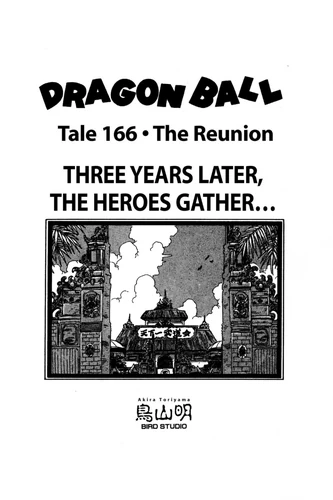 The Reunion | Dragon Ball Wiki | Fandom