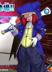 Salsa | Wiki Dragon Ball | Fandom