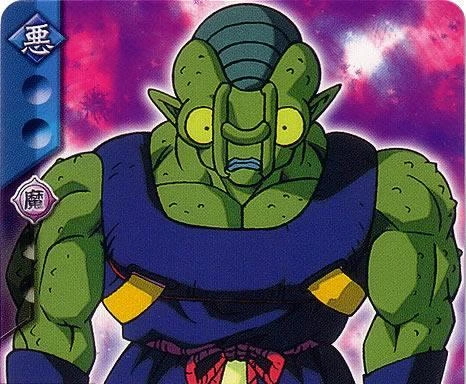 Moah | Dragon Ball Wiki Italia | Fandom