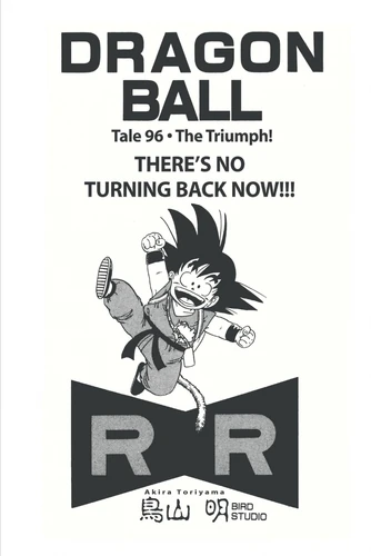 The Triumph! | Dragon Ball Wiki | Fandom