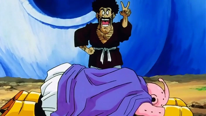 Dragon Ball Z épisode 252 | Wiki Dragon Ball | Fandom