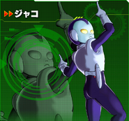 Jaco | Dragon Ball Wiki | Fandom