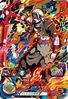 Shroom | Dragon Ball Wiki | Fandom