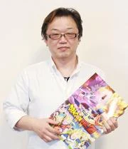 Tadayoshi Yamamuro | Dragon Ball Wiki Hispano | Fandom