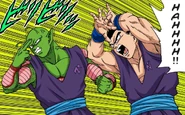 Masenko Beam Cannon | Dragon Ball Wiki | Fandom