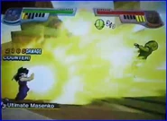 Ultimate Masenko | Dragon Ball Wiki | Fandom