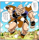 Hope Runs Out | Dragon Ball Wiki | Fandom