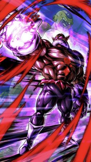 Destroyer Form | Dragon Ball Wiki | Fandom