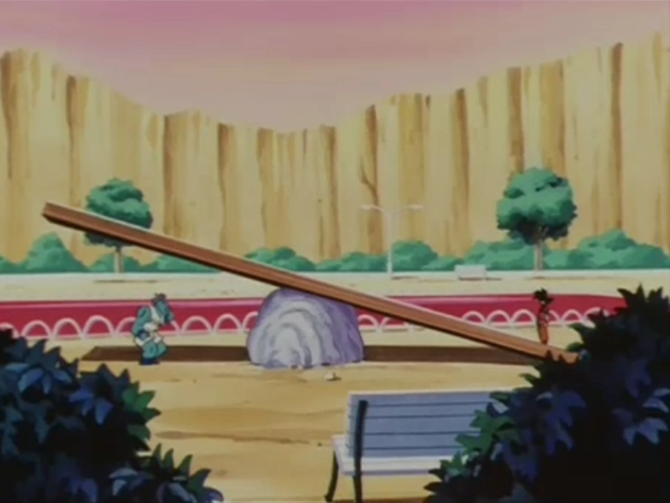 Goz's Flying Machine | Dragon Ball Wiki | Fandom
