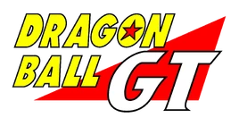 Dragon Ball GT | Wiki Dragon Ball | Fandom