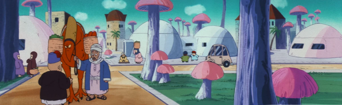 Fungus Town | Dragon Ball Wiki | Fandom