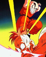 Recoome Eraser Gun | Dragon Ball Wiki | Fandom