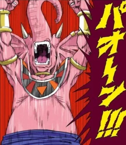 Battle Roar | Dragon Ball Wiki | Fandom