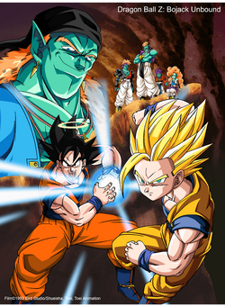 Dbz Bojack Unbound