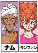 Lan-Fan | Dragon Ball Wiki Hispano | Fandom