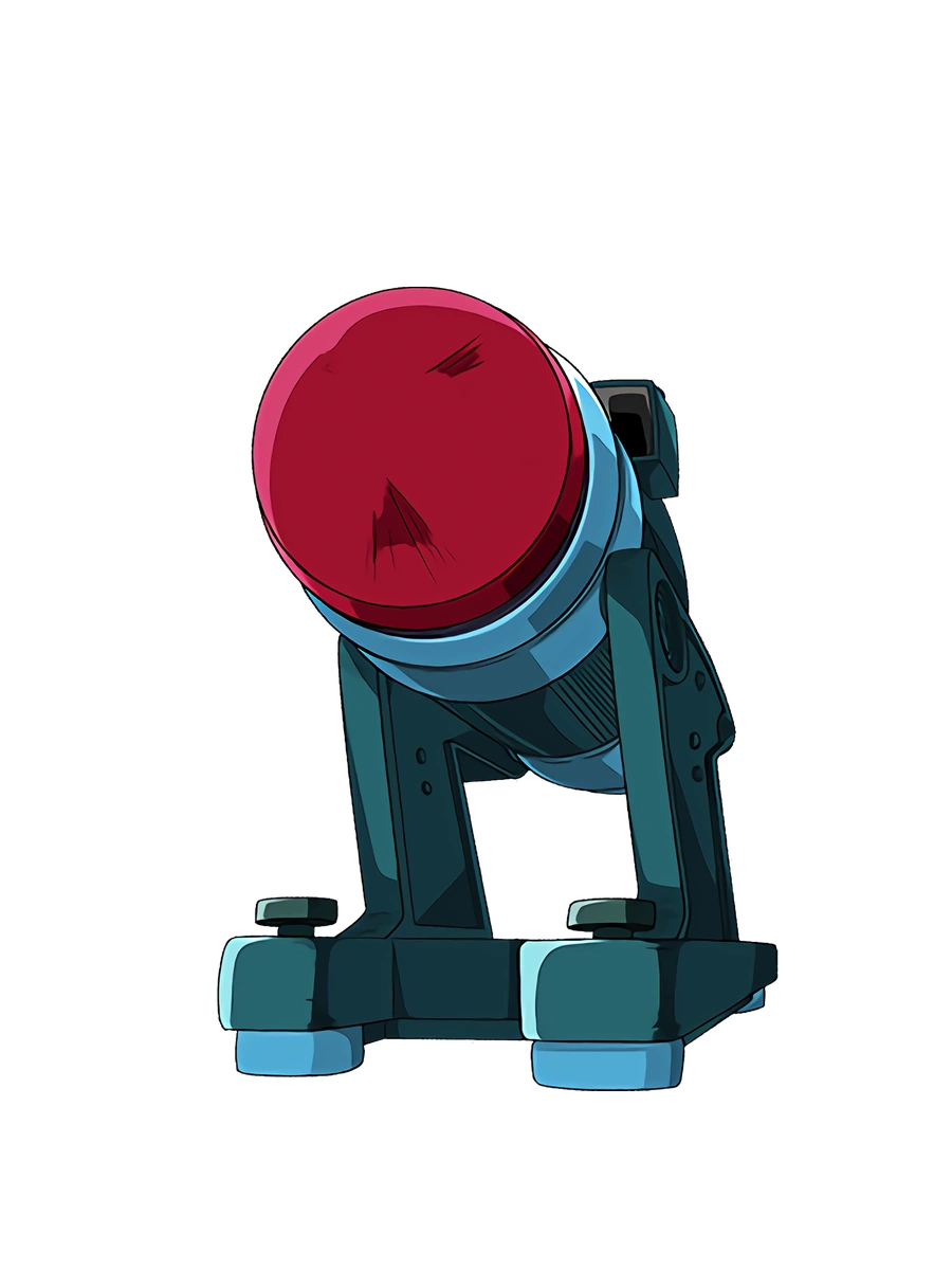 Máquina para golpes | Dragon Ball Wiki Hispano | Fandom