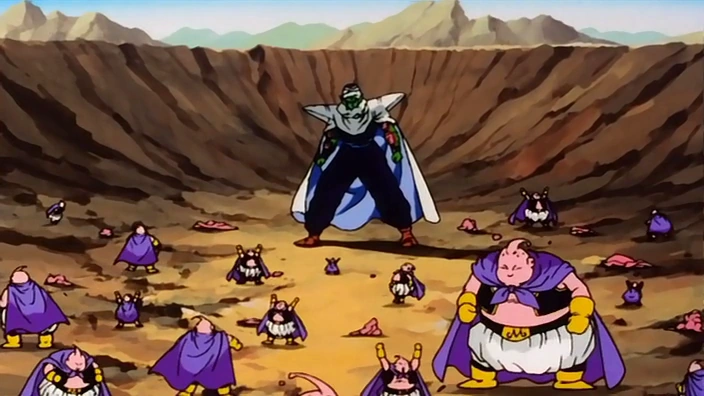 Dragon Ball Z épisode 238 | Wiki Dragon Ball | Fandom