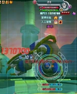 Tour Chocolay | Wiki Dragon Ball | Fandom