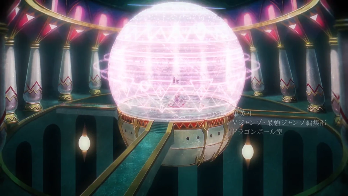 Magic Monitor | Dragon Ball Wiki | Fandom