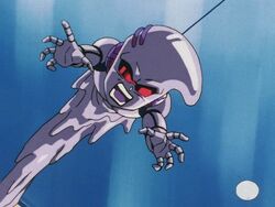 Dragon Ball Gt Baby Forms