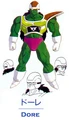 Dore | Dragon Ball Wiki | Fandom