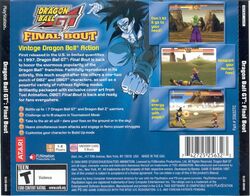 Dragon ball gt final bout ps1 store