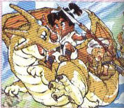 Icarus | Dragon Ball Wiki | Fandom