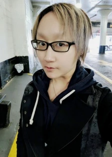 Emi Lo | Dragon Ball Wiki | Fandom