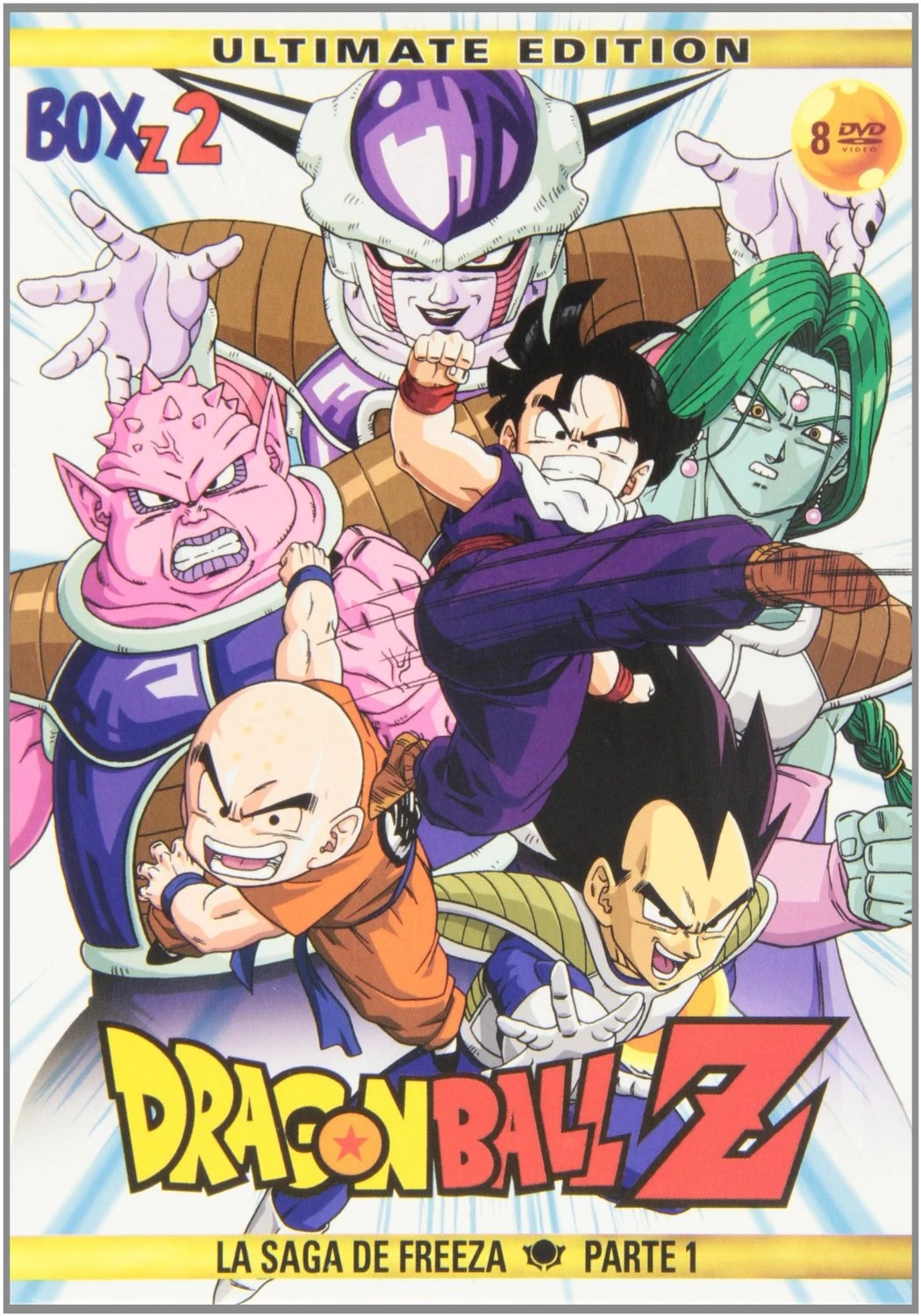Dragon Ball Z Box 2 | Dragon Ball Wiki Hispano | Fandom