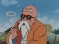 The Turtle Hermit Way | Dragon Ball Wiki | Fandom