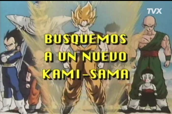 Episodio 172 (Dragon Ball Z) | Dragon Ball Wiki Hispano | Fandom