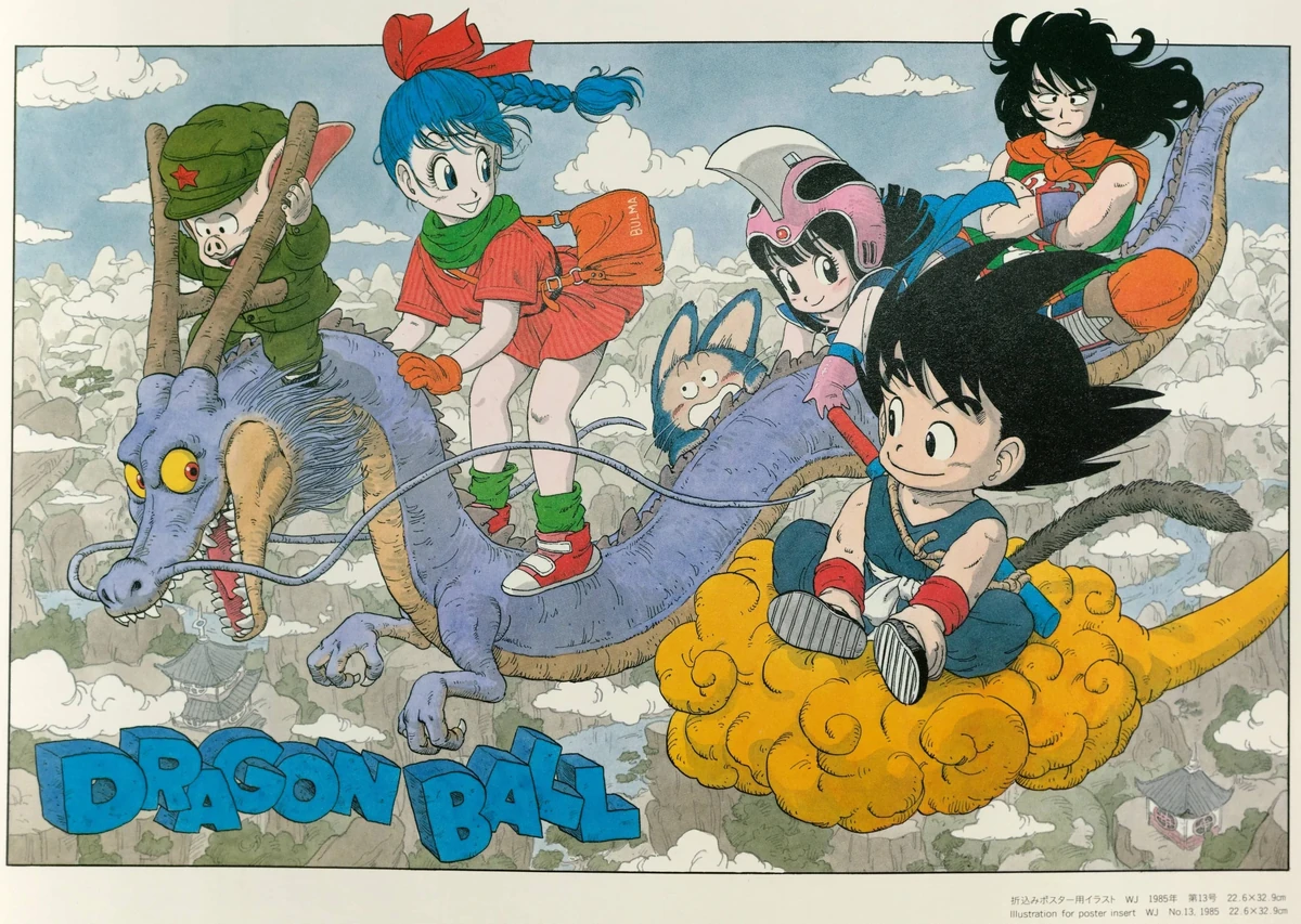 Category:Emperor Pilaf Saga | Dragon Ball Wiki | Fandom