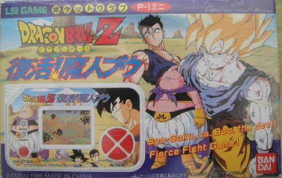 Dragon Ball Z - Touch Panel game | Wiki Dragon Ball | Fandom