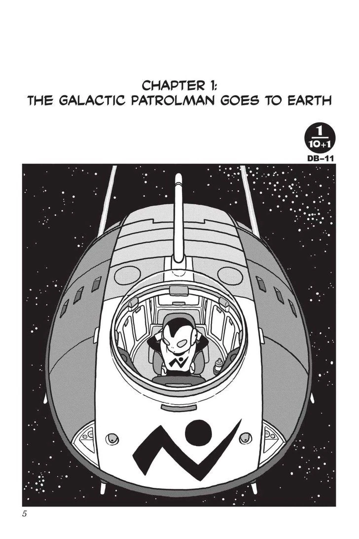 The Galactic Patrolman Goes to Earth | Dragon Ball Wiki | Fandom
