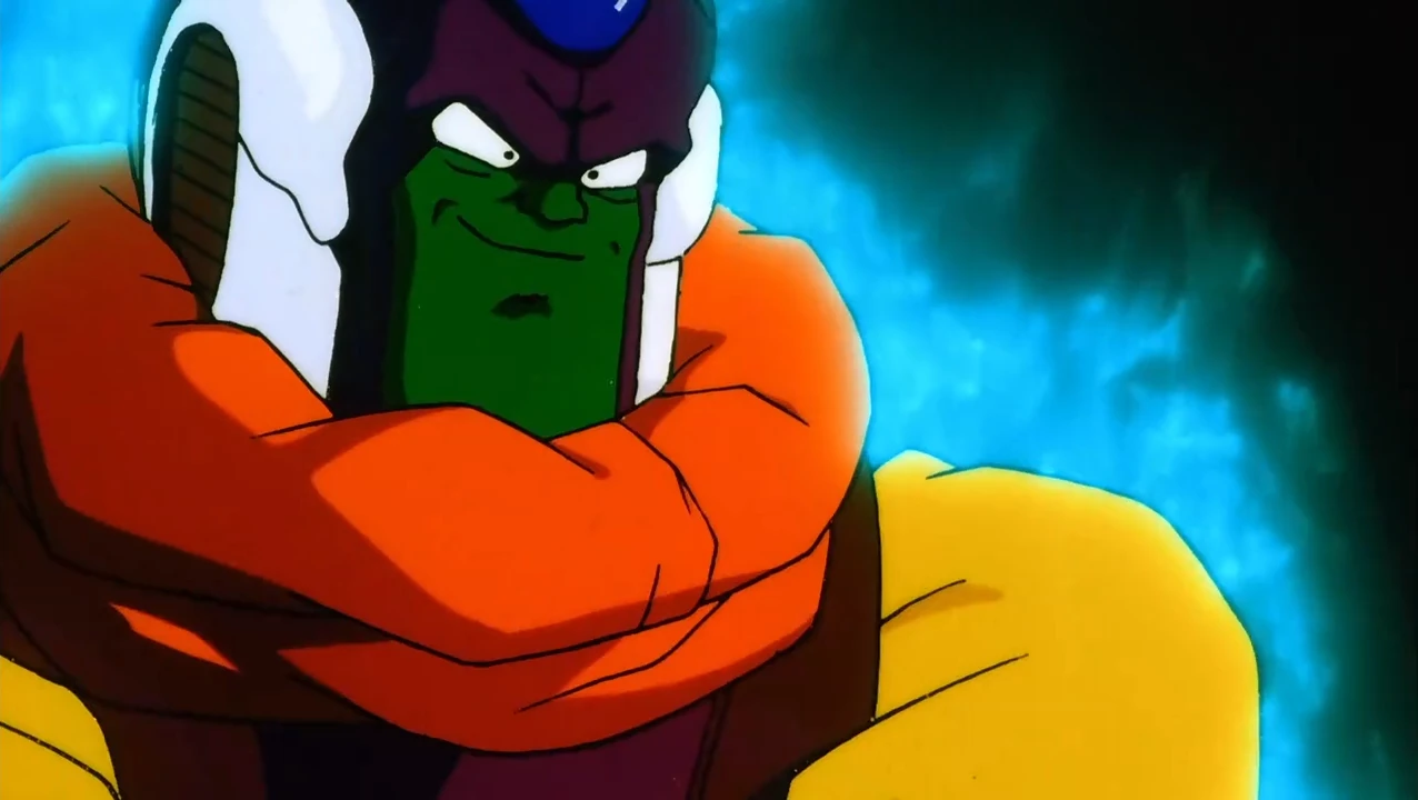 Dragon Ball Z Lord Slug